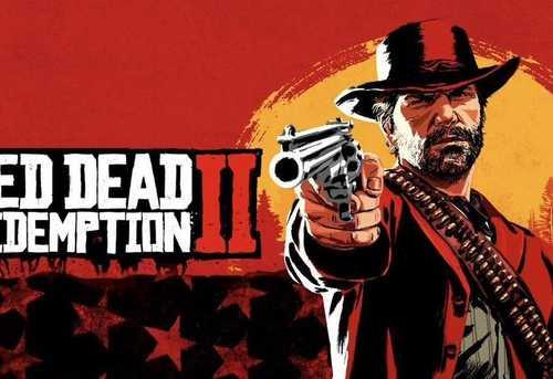 Read dead redemption 2 PS4 & PS5