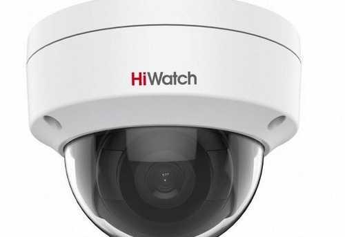 HiWatch DS-I402(C) (2.8 mm) купольная ip-камера