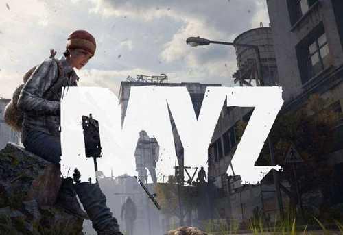 DayZ на PS4 и PS5