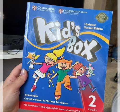 Kids box 2 учебник и тетрадь