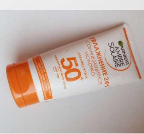 Солнцезащитный крем spf 50