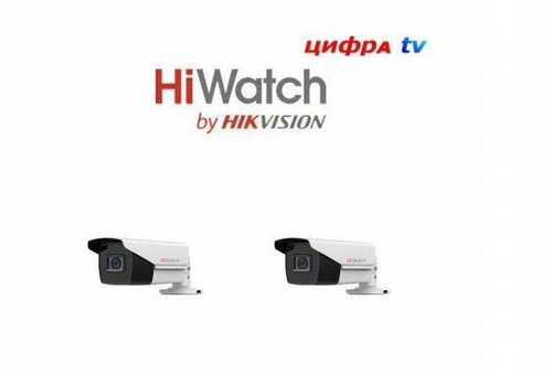 2 камеры видеонаблюдения HiWatch DS-T220S (B) (6 m