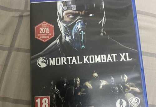 Mortal kombat xl ps4 диск