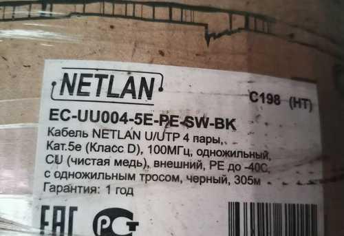 Кабель netlan U/UTP 4 пары, EC-UU004-5E-PE-SW-BK