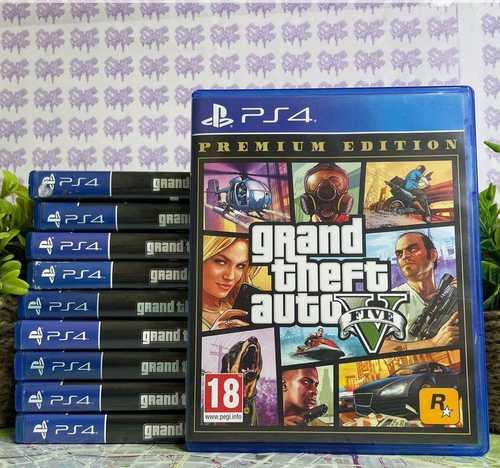 GTA 5 PS4