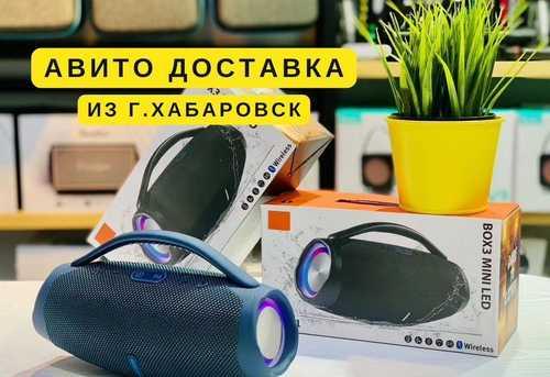 Bluetooth колонка