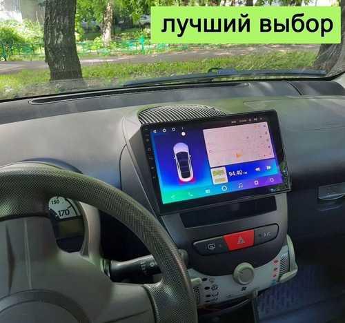 Магнитола Citroen C1 premiun