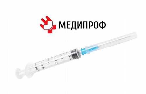 Шприц медицинский 3-компонентный 3 мл