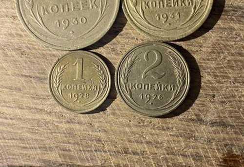 Набор бронзовых монет раннего СССР