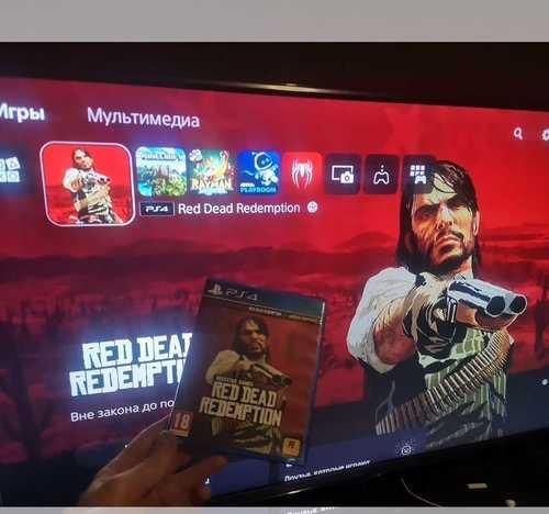 Red Dead Redemption 1 ps4