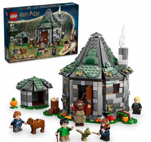 Lego Harry Potter Хижина Хагрита 76428