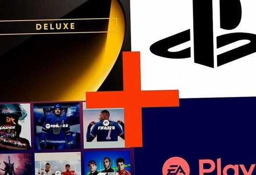 EA play PS plus игры пс4-5 FIFA +400 игр турецкая