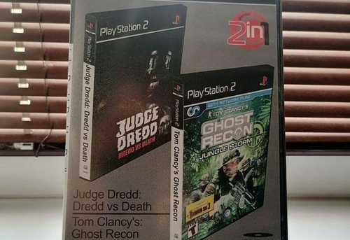 Игра (PS2) Judge Dredd и Ghost Recon