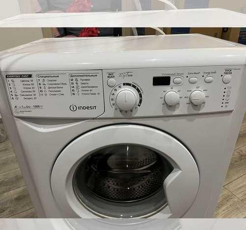 Стиральная машина бу indesit