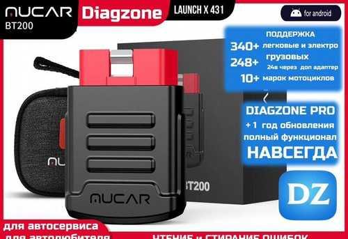 Автосканер Mucar BT200 Diagzone PRO Launch x432
