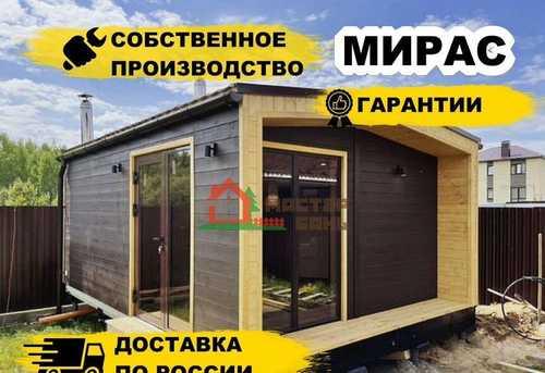 Каркасная модульная баня Барнхаус 4*5