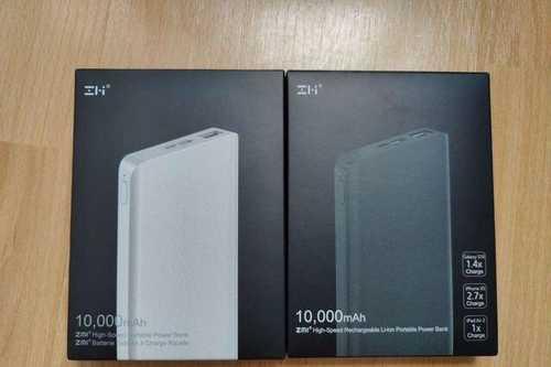 Новый Powerbank 10000 мАч Xiaomi Zmi QB810