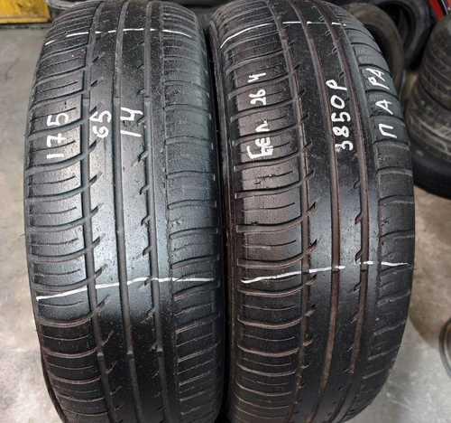 Белшина Artmotion 175/65 R14