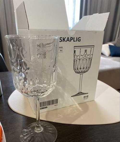 Бокалы IKEA sallskaplig