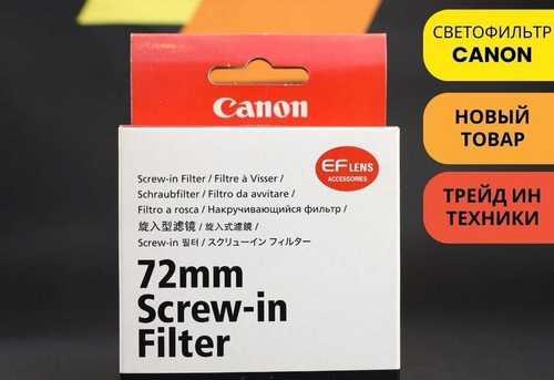 Canon Protect Screw-in Filter (72mm)