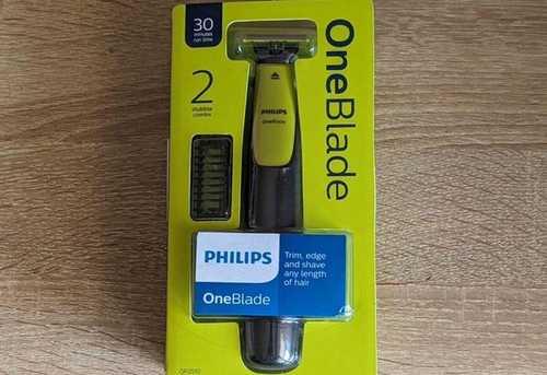 Триммер Philips OneBlade QP2510/10 (2 PIN)