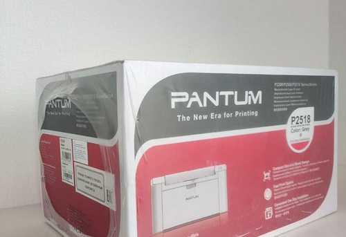 Принтер Pantum P2518, Новый