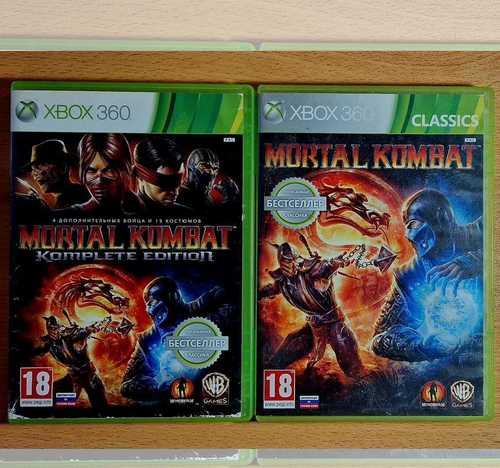 Mortal kombat 9 Xbox One, Xbox Series X/S