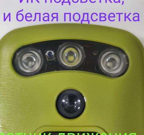 Wifi323proli автономная камера охраны бытовая