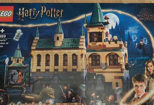 Lego Harry Potter 76389 Тайная комната