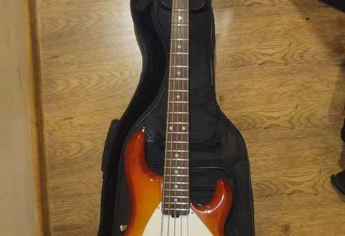 Music man StingRay 5 H