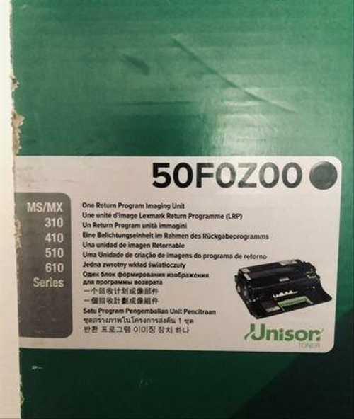 Картридж Фотобарабан Lexmark 50F0Z00