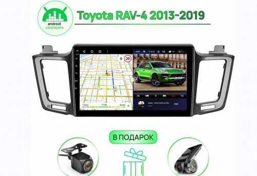 Магнитола 2.16 Toyota RAV-4 2013-2019 10 Андроид