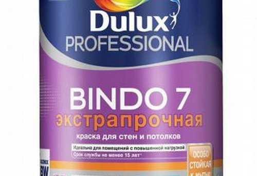 Краска dulux Bindo 7
