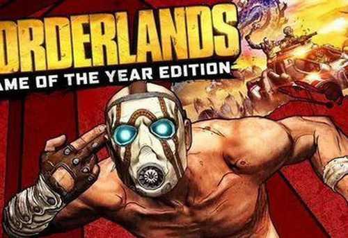 Borderlands goty PS4 PS5