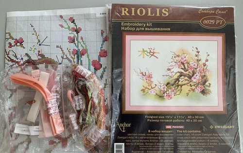 Продам набор для вышивания Riolis (остатки)