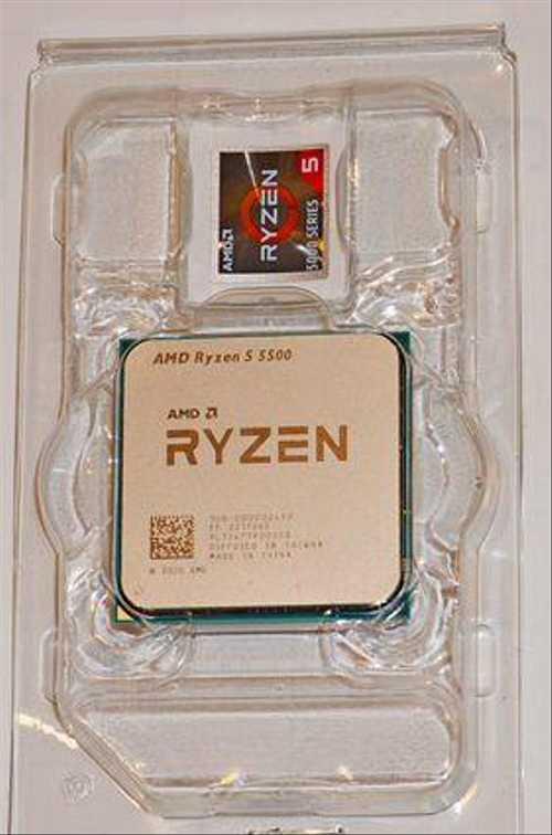 Ryzen 5 5500 быстрей чем Ryzen 3600, Трейдин