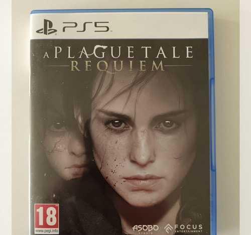 A Plague Tale Requiem PS5