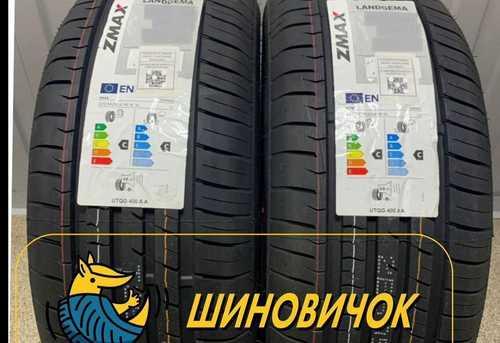 Zmax Landgema 185/55 R15 82V