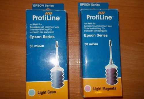 Чернила Epson Series ProfiLine