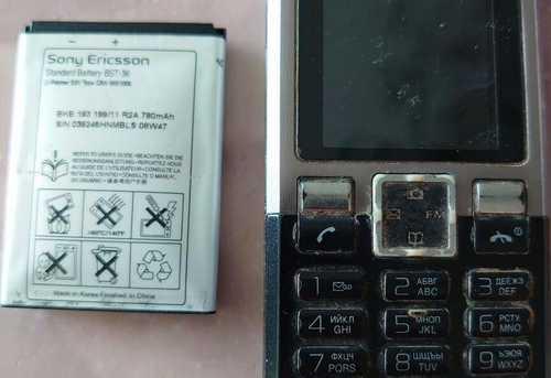 Sony Ericsson T280i