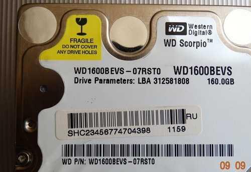 Жесткий диск HDD WD Scorpio 160Gb для ноутбука
