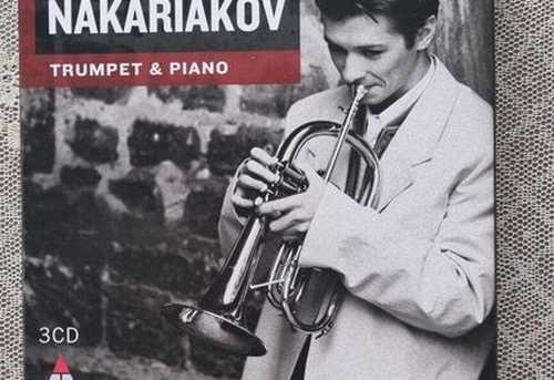 3 CD диска Сергея Накарьякова, труба