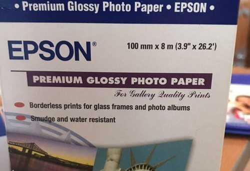 Epson premium glossy photo paper