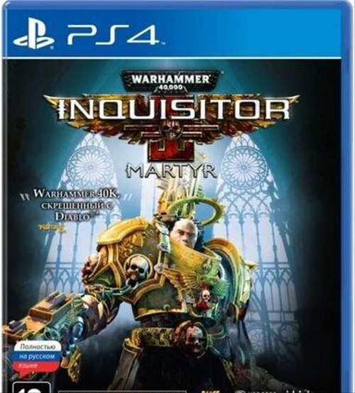 Warhammer 40,000: Inquisitor - Martyr (PS4)