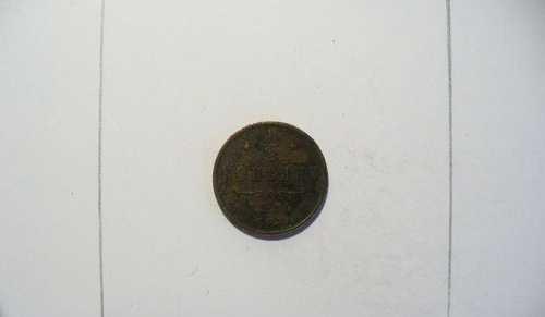 Царские монеты 1/2 коп. 1914,1915