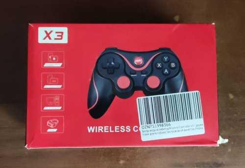 Беспроводной геймпад Wireless controller x3