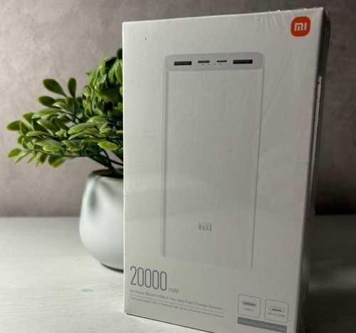 Powerbank Xiaomi 20000