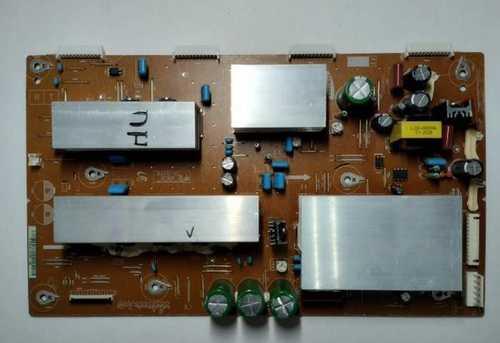 Y-sus LJ41-09423A от тв Samsung PS51D490A1W с разб