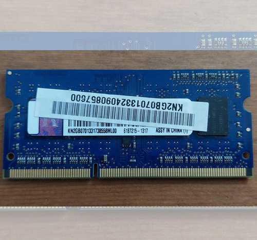 Оперативная память Kingston sodimm DDR3 2GB