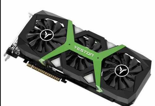 Видеокарта rtx 2060 super